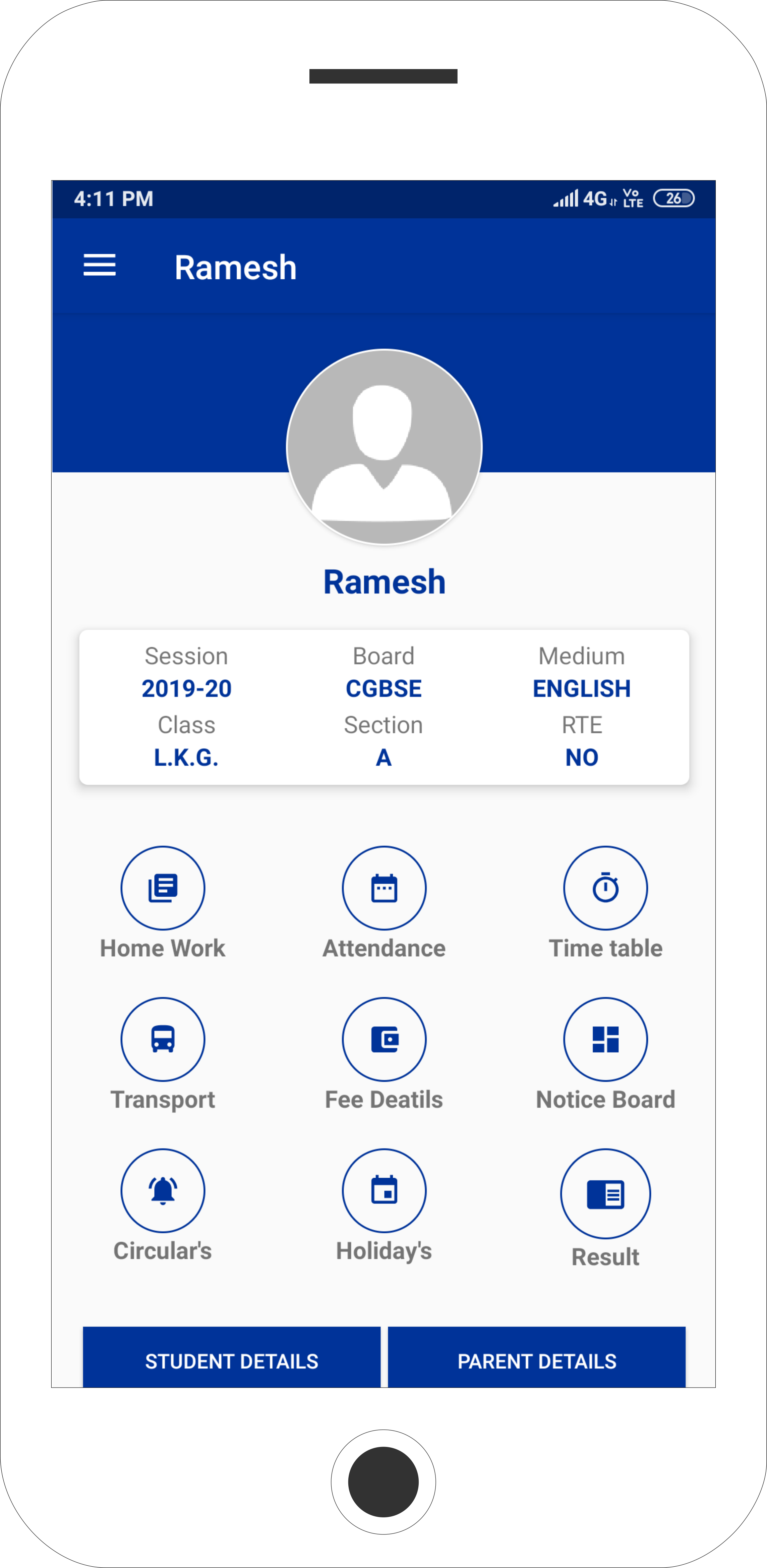 School Management Software | School Management System | School ERP | EDRP